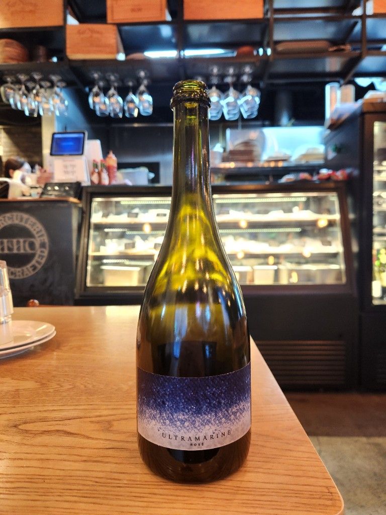 2018 Ultramarine Sparkling Rosé Hirsch Vineyard, USA, California ...