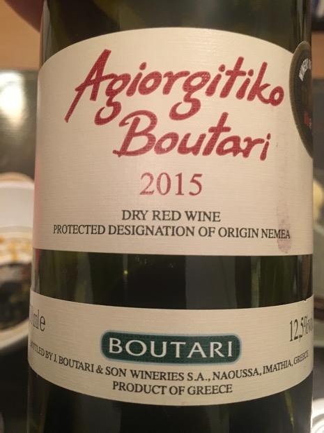 2015 Boutari Agiorgitiko Nemea, Greece, Peloponnisos, Nemea - CellarTracker