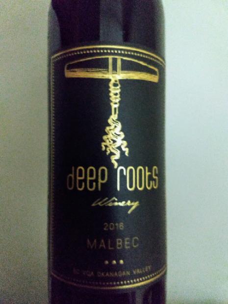 2015 Deep Roots Winery Malbec, Canada, British Columbia, Okanagan ...