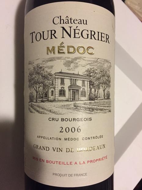 2005 Château Tour Négrier, France, Bordeaux, Médoc - CellarTracker