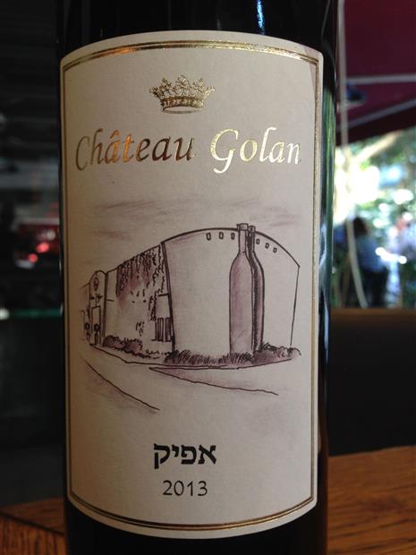 2013 Château Golan Afik, Israel, Galilee, Golan Heights - CellarTracker