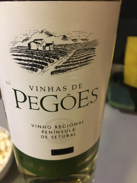 2018 Cooperativa Agricola de Santo Isidro de Pegões Verdelho Vinhas de ...