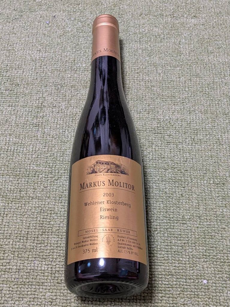 2003 Markus Molitor Wehlener Klosterberg Riesling Eiswein, Germany ...