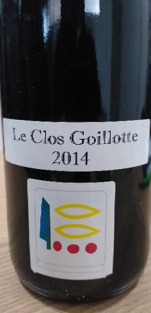 2014 Domaine Prieuré Roch Vosne-Romanée Le Clos Goillotte, France ...