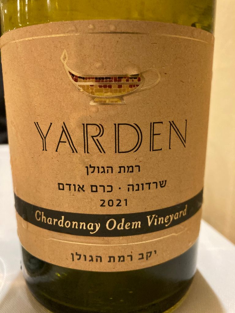 2021 Golan Heights Winery Chardonnay Yarden Odem Vineyard, Israel ...