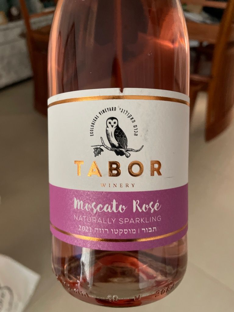2022 Tabor Moscato Sparkling Rosé, Israel, Galilee - CellarTracker