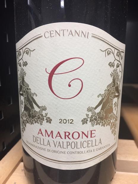 2011 Cent'anni Vineyards Amarone della Valpolicella Amarone Cielo e ...
