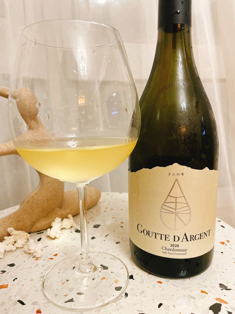 2022 Viña Marty Chardonnay Goutte d'Argent, Chile, Central Valley ...