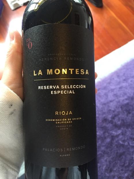 2009 Palacios Remondo Rioja Reserva Selección Especial La Montesa ...
