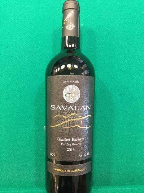 2013 Aspi Winery Savalan Limited Release Red Dry Reserve, Azerbaijan ...