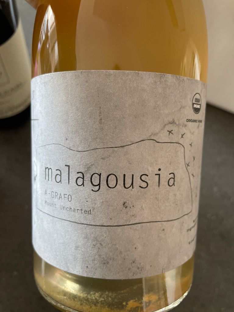 2017 Kontozisis Organic Vineyards Malagousia Sun, Greece, Thessaly, Karditsa - CellarTracker