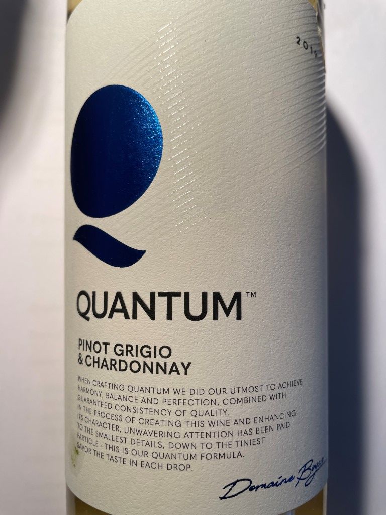 2019 Domaine Boyar Chardonnay, Bulgaria - CellarTracker