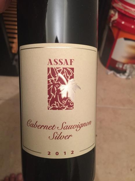 2019 Assaf Winery Cabernet Sauvignon Silver, Israel, Galilee, Golan ...