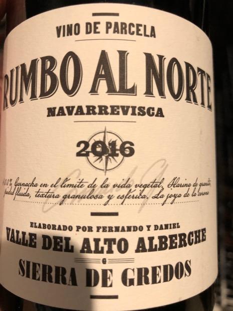 2016 Comando G Rumbo al Norte, Spain, Madrid, Vinos de Madrid ...