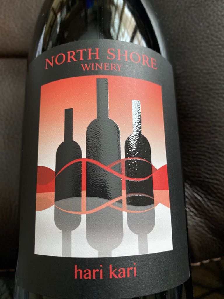 2019 North Shore Winery Hari Kari, USA, American - CellarTracker