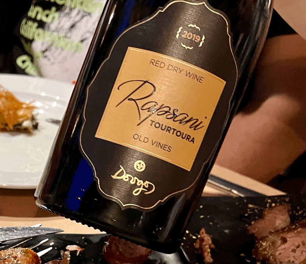 2022 Dougos Old Vines Tourtoura Rapsani, Greece, Thessaly, Rapsani ...