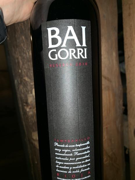 2010 Bodegas Baigorri Rioja Reserva, Spain, La Rioja, La Rioja Alavesa ...