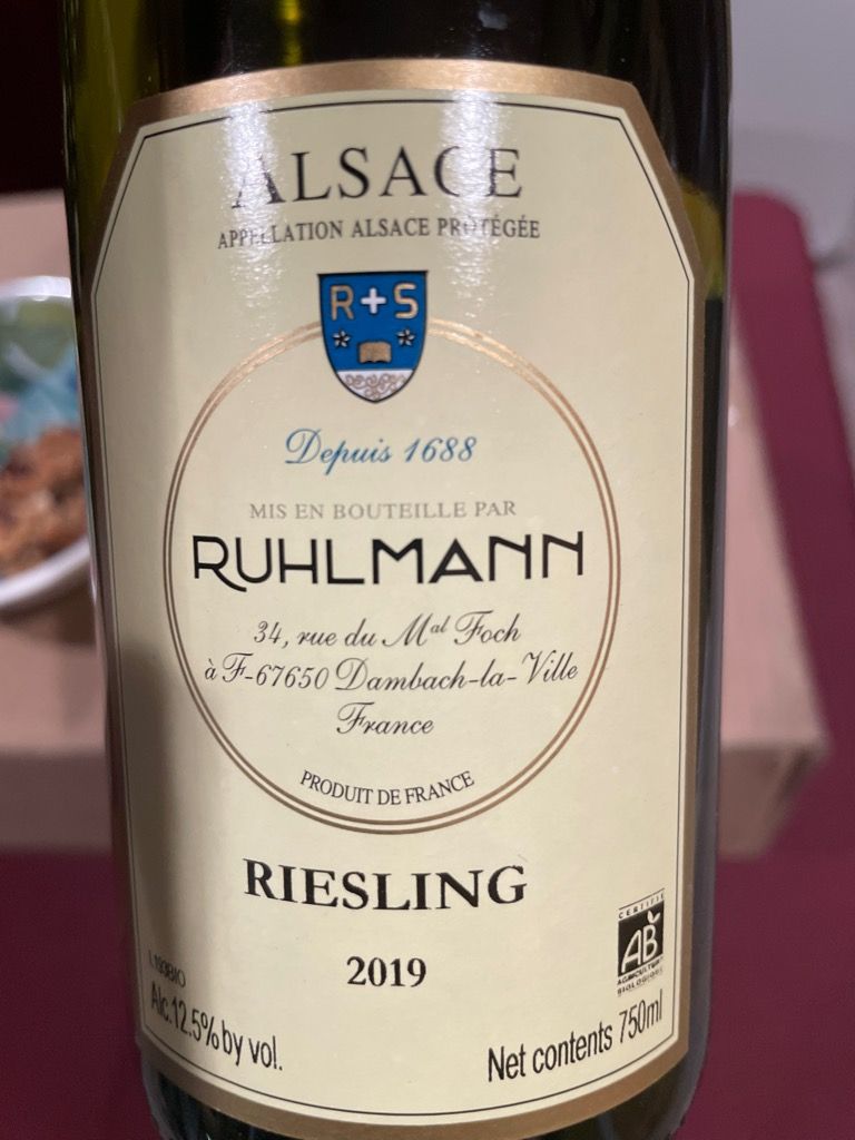 2020 Ruhlmann Riesling Frankstein, France, Alsace, Alsace Grand Cru - CellarTracker