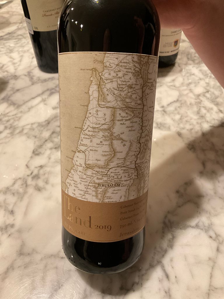 2019 Psagot The Land, Israel, Judean Hills - CellarTracker
