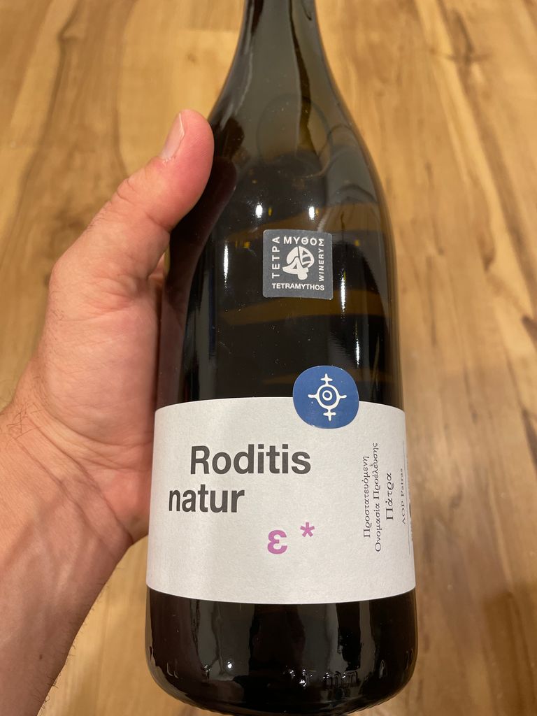 2020 Tetramythos Roditis Natur e, Greece, Peloponnisos, Patras ...