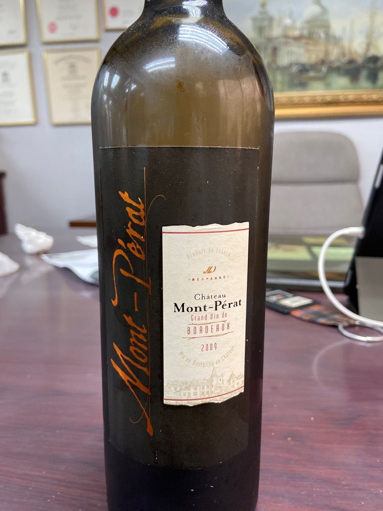 2005 Château Mont-Pérat Bordeaux Blanc, France, Bordeaux - CellarTracker