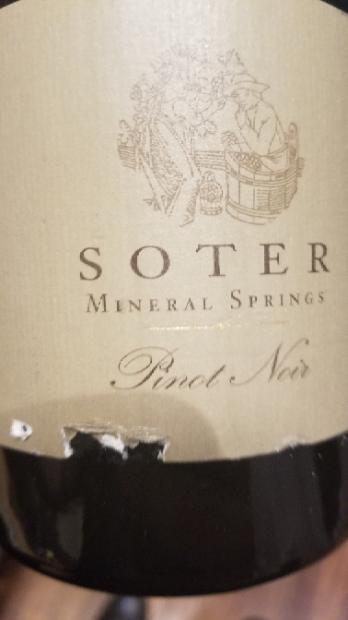 2006 Soter Pinot Noir Rosé Mineral Springs Ranch, USA, Oregon ...