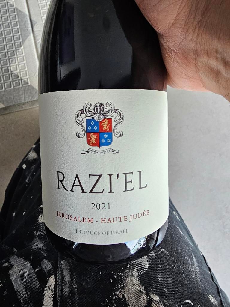 2022 Raziel Winery RAZI'EL Red Judean Hills, Israel, Judean Hills ...