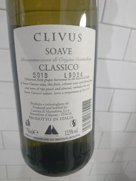 2018 Cantina di Monteforte Soave Classico Clivus, Italy, Veneto, Soave ...