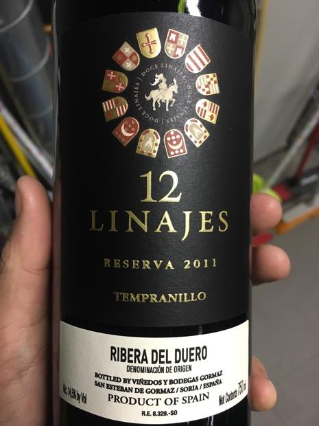 2011 Viña Gormaz Ribera del Duero, Spain, Castilla y León, Ribera del ...