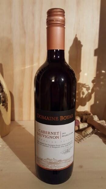 2014 Domaine Boyar Cabernet Sauvignon, Bulgaria, Thracian Valley ...