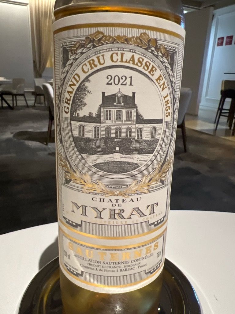 2021 Château de Myrat, France, Bordeaux, Sauternais, Sauternes ...