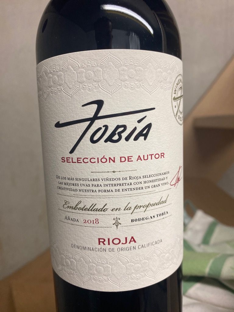2018 Bodegas Tobia Rioja Selección de Autor, Spain, La Rioja, Rioja ...