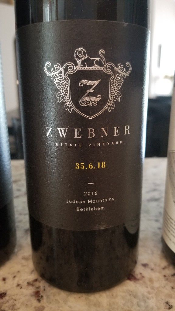 2015 Zwebner Estate Vineyard 35.6.18, Israel - CellarTracker