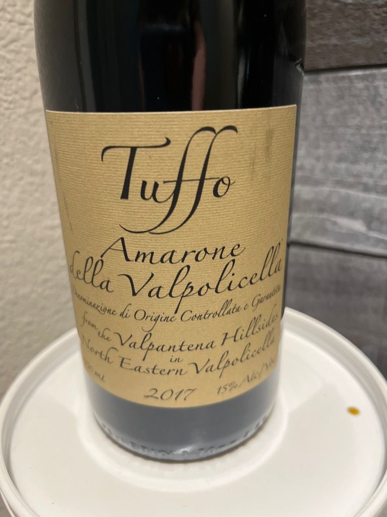 2017 Tuffo Amarone della Valpolicella, Italy, Veneto, Valpolicella ...