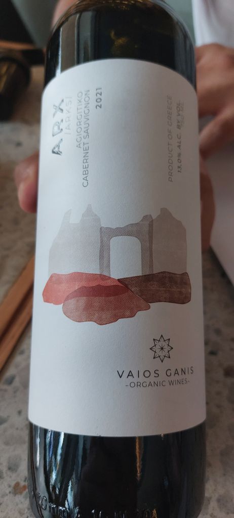 2022 Ganis ARX, Greece, Continental Greece, Phthiotida - CellarTracker