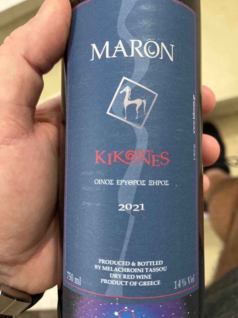 2018 Kikones Sangiovese Maron, Greece, Thrace - CellarTracker