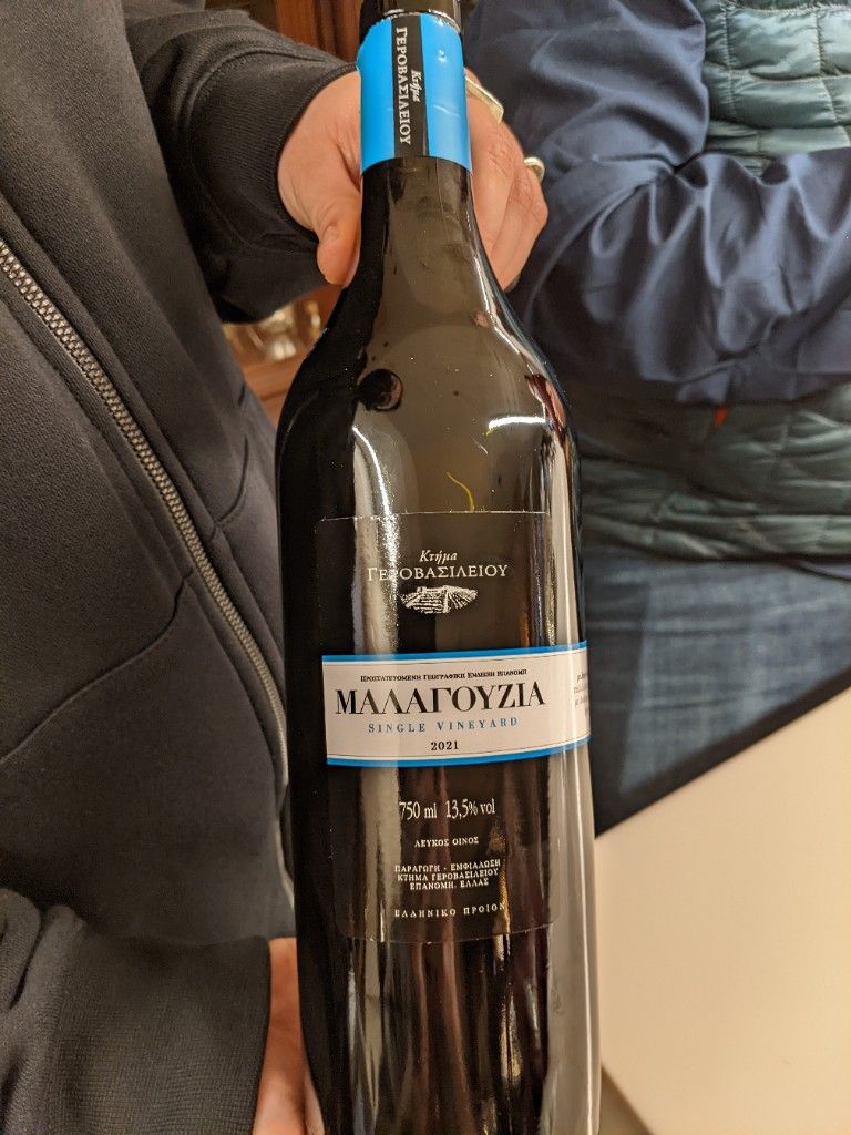2021 Domaine Gerovassiliou Malagousia Single Vineyard, Greece ...