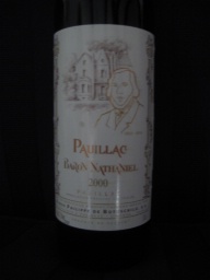 2000 Baron Nathaniel / Baron Philippe De Rothschild, France, Bordeaux ...