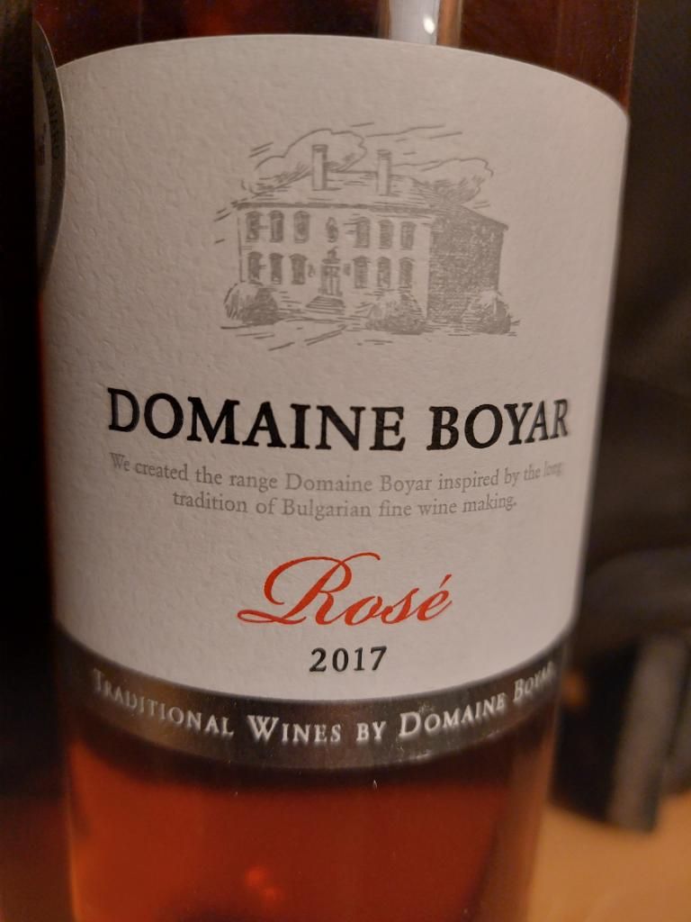 2019 Domaine Boyar Cabernet Sauvignon, Bulgaria, Thracian Valley ...