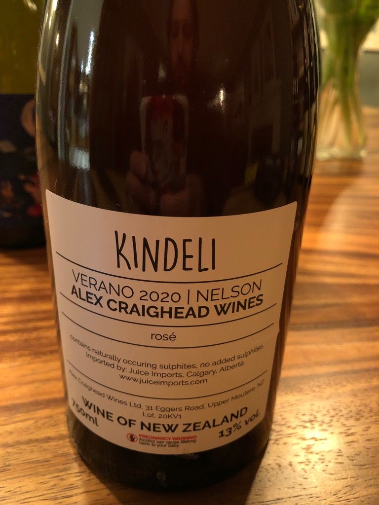 2021 Kindeli Verano, New Zealand, South Island, Nelson - CellarTracker