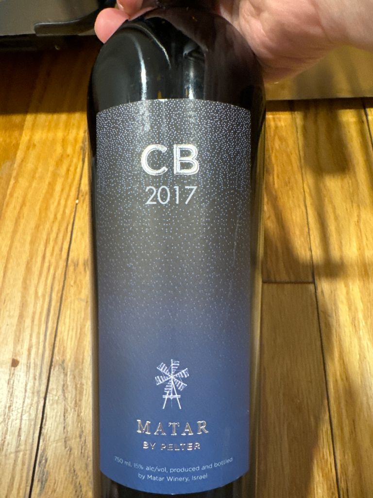 2018 Matar (by Pelter) CB Cumulonimbus, Israel - CellarTracker