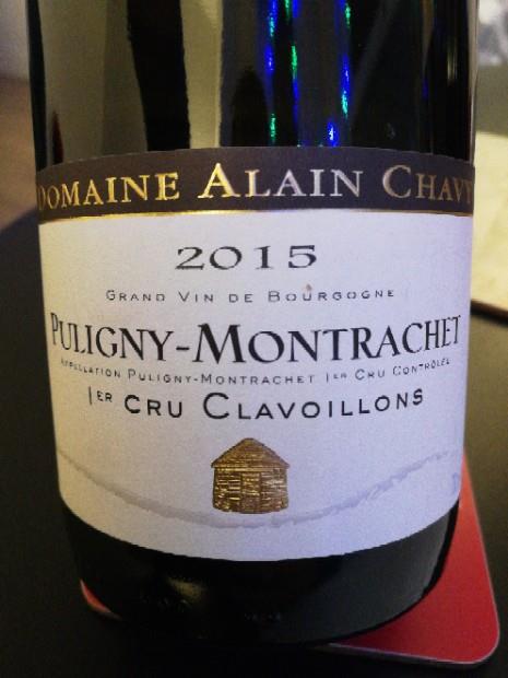 2015 Domaine Alain Chavy Puligny-Montrachet 1er Cru Clavoillon, France ...