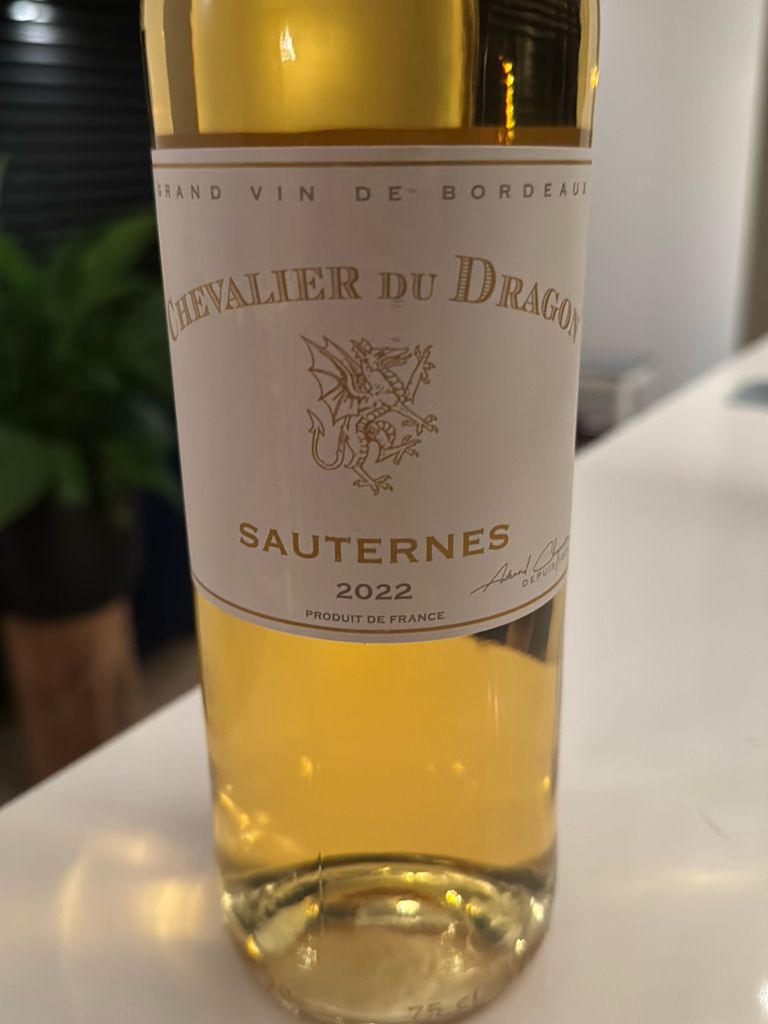 2022 Armand Chaperon Sauternes Chevalier du Dragon, France, Bordeaux ...