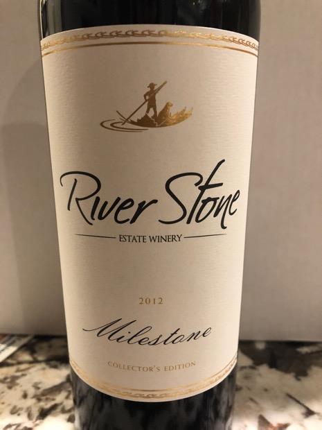 2015 River Stone Estate Winery Milestone Collector's Edition, Canada ...