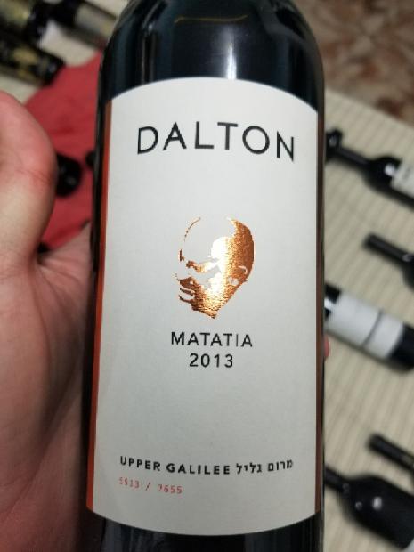 2013 Dalton Matatia, Israel, Galilee, Upper Galilee - CellarTracker