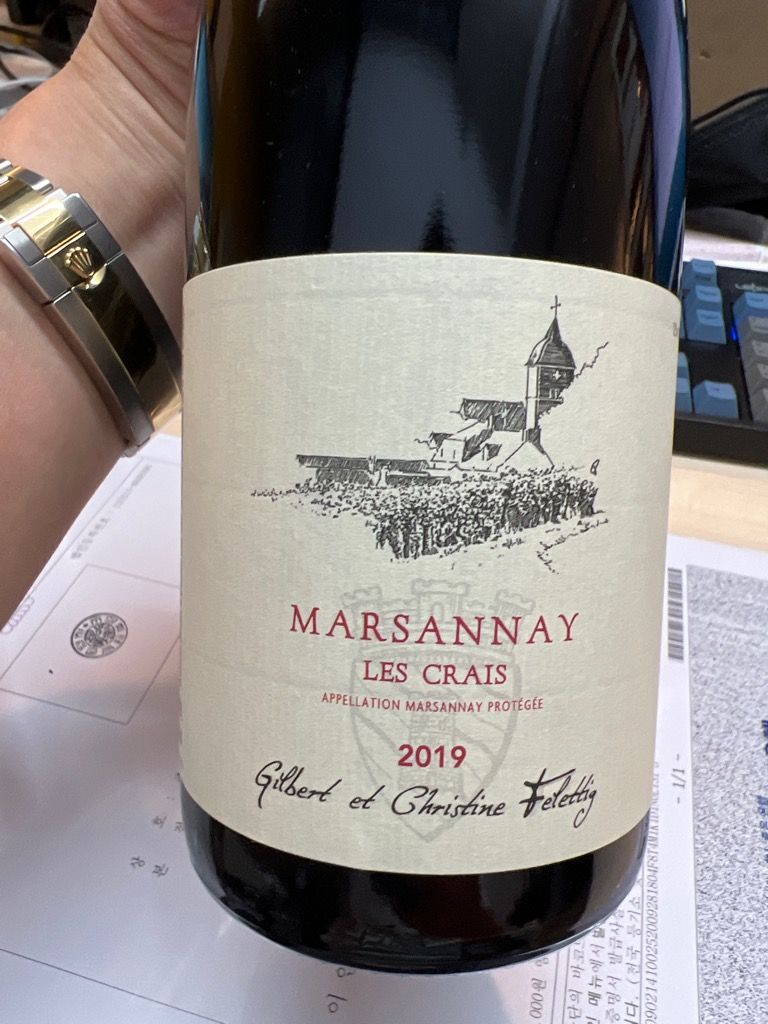 2020 Gilbert et Christine Felettig Marsannay Les Crais, France ...