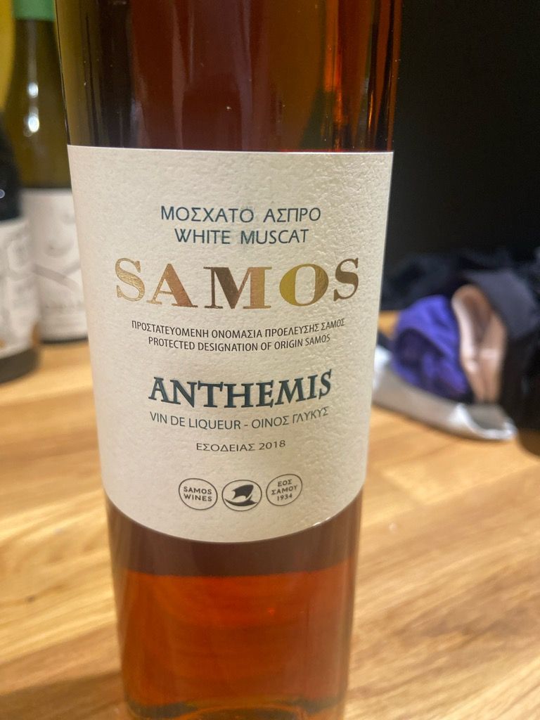 2018 Union of Winemaking Cooperatives of Samos Muscat Anthemis, Greece ...