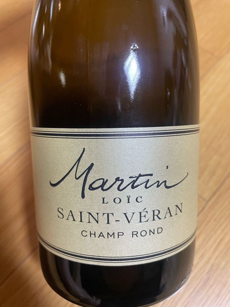 2021 Domaine de la Creuze Noire Saint Véran Loïc Martin, France ...