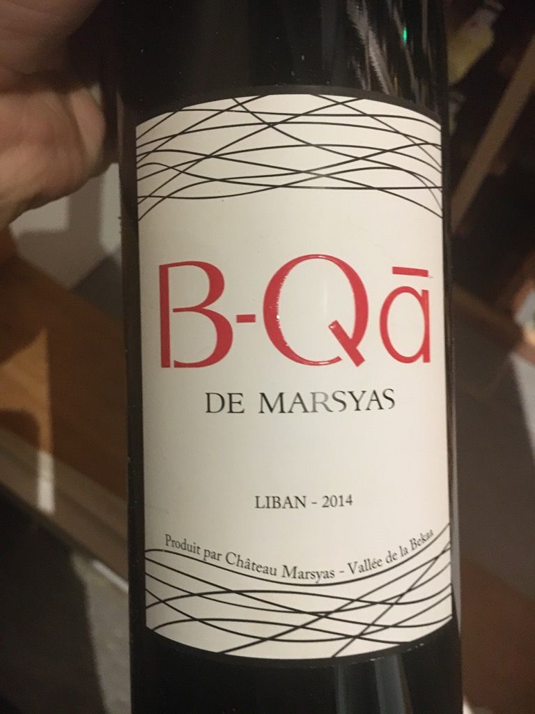 2014 Château Marsyas B-Qā de Marsyas, Lebanon, Bekaa Valley - CellarTracker
