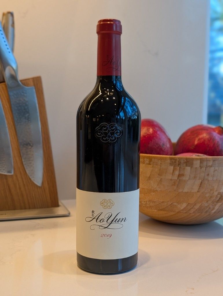 2019 Ao Yun, China, Yunnan - CellarTracker